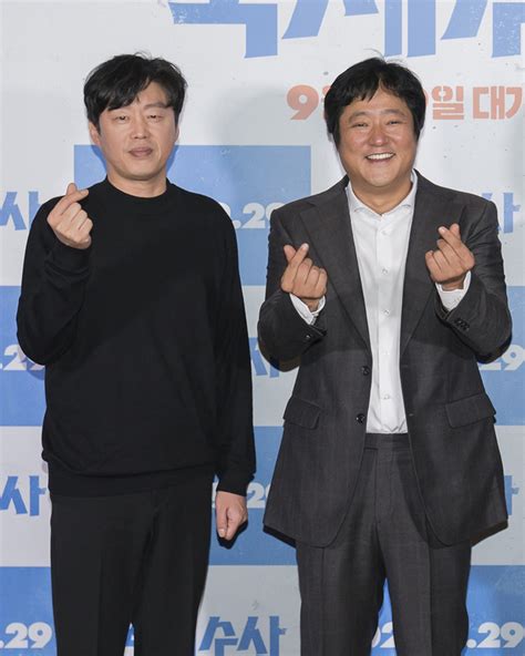 김희원 곽도원 하트 받으세요~ 포토엔hd 손에 잡히는 뉴스 눈에 보이는 뉴스 뉴스엔