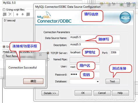 如何使用mfc通过odbc实现与mysql数据库的连接？ 世外云文章资讯