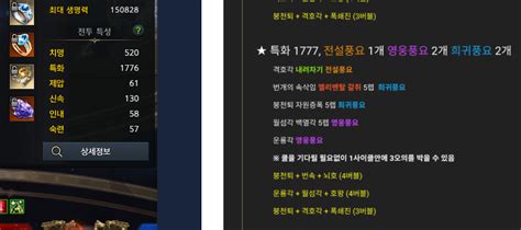 로스트아크 인벤 특화 개망겜 ㅜㅜㅜㅜㅜㅜㅜㅜㅜㅜㅜㅜㅜㅜㅜㅜㅜㅜㅜㅜ 로스트아크 인벤 스트라이커 게시판