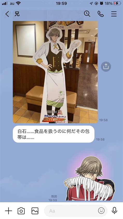 👒肘樹🌺アニメありがとうございました on twitter 言われてみればそうですね。