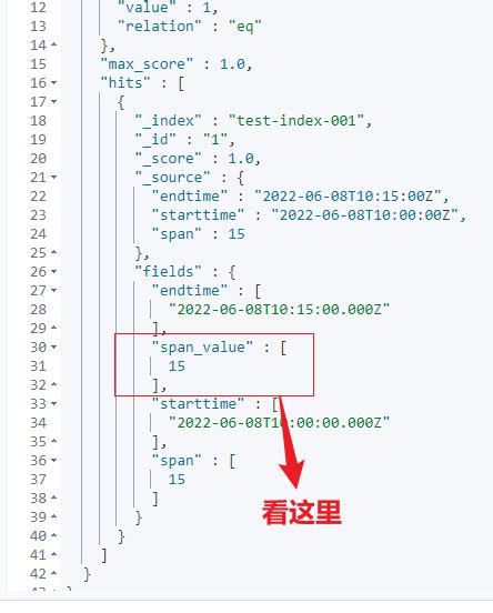 Elasticsearch 如何实现时间差查询？ 腾讯云开发者社区 腾讯云