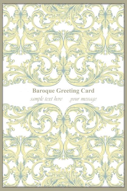 럭셔리 초대 카드 프리미엄 벡터