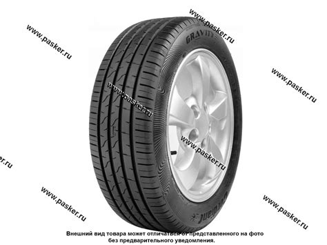Шина Cordiant GRAVITY SUV 225/65 R17 лето 63887 купить по ...