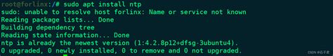 Linux系统时间同步设置linux 同步时间 Csdn博客