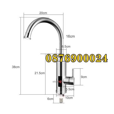 ПРОМО ИНОКСОВ Нагревател за топла вода проточен бойлер Смесителна батерия Бойлер за мивка