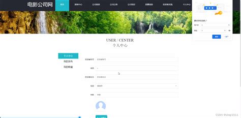 附源码计算机毕业设计javajava毕设项目电影公司网 Csdn博客