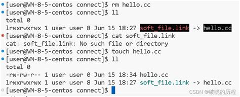 【linux】软硬连接创建 硬连接 Csdn博客