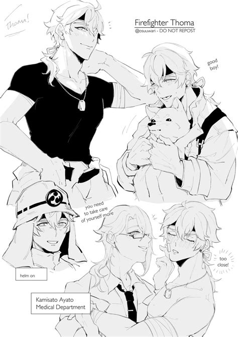 Ployly⭐มัมมี๊ยัยต๋า🦊 On Twitter Rt Osuuwari Firefighter Au Thoma 🔥