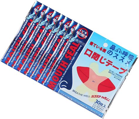 240pcs Anti Snoring Patch Mouth Tape Sleep Strips Mouth Breathing Tape