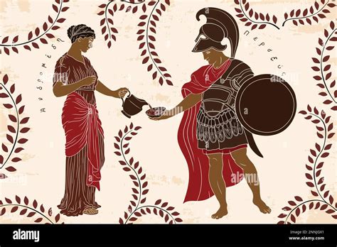 Ancient Greek Myth Stock Vector Image And Art Alamy