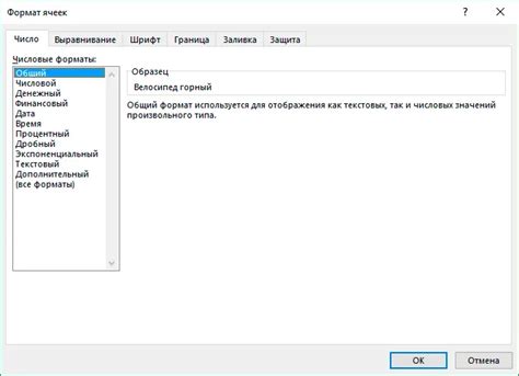 How To Format Tables In Excel Healthy Food Near Me