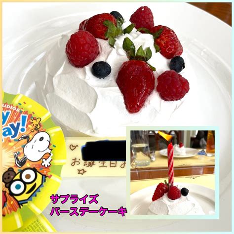 みんなの「パークサイド 昼ごはんランチ おいしい」 口コミ・評判｜食べたいランチ・夜ごはんがきっと見つかる、ナウティスイーツ