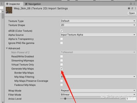 Unity客户端面经之性能优化——多级渐远纹理mipmap 知乎