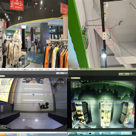 【恒华客流】 客流统计软件 客流量统计 门店客流分析 客流监测系统 客流数据分析 实时客流统计 广州市恒华科技有限公司