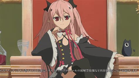 Image Episode 9 Screenshot 123png Owari No Seraph Wiki Fandom