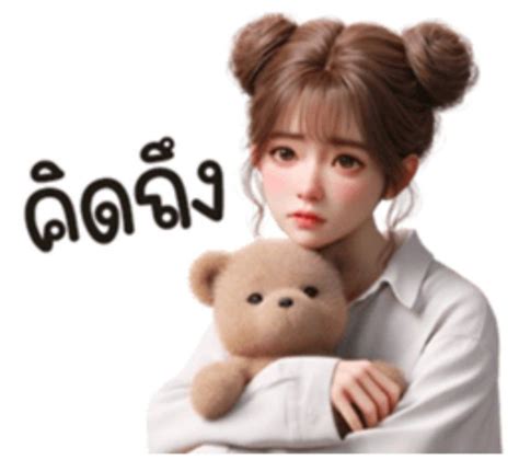 ไอเดีย ไว้ทำไลน์ 96 รายการ สาวการ์ตูนน่ารัก สติกเกอร์ ชุดเรียบง่าย