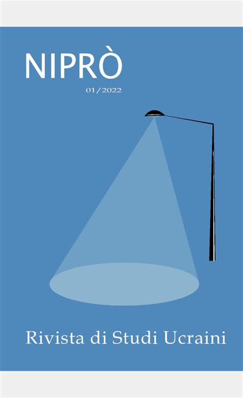 Niprò 2022 Unipapress