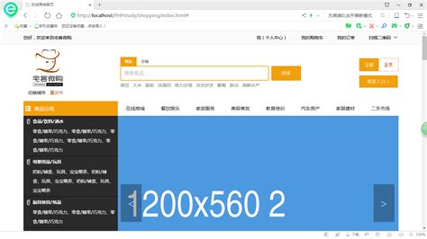 Jquery实现悬浮显示效果jqgrid 悬浮表头 Csdn博客 Jquery实现悬浮显示效果jqgrid 悬浮表头 Csdn博客