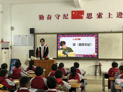 【学团工作】我院志愿者到八步实验小学开展 “学雷锋”主题教育活动 贺州学院设计学院