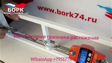 Скоба C30 (29.5 х 17х 3 мм) Продажа инструмента, оборудования для ...