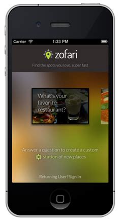 Sencha Touch スポットライト Zofari 株式会社ゼノフィ