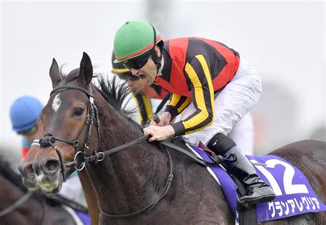 有終の美を飾ったグランアレグリア 師が最後にかけた言葉は 競馬ニュース Netkeiba