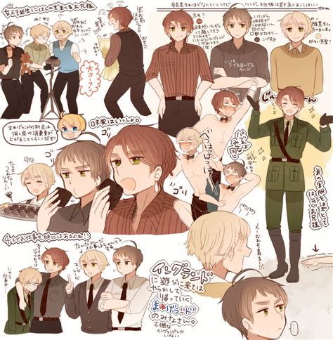 へたりあろぐ⑦ 29 ヘタリア 漫画 イラスト 漫画