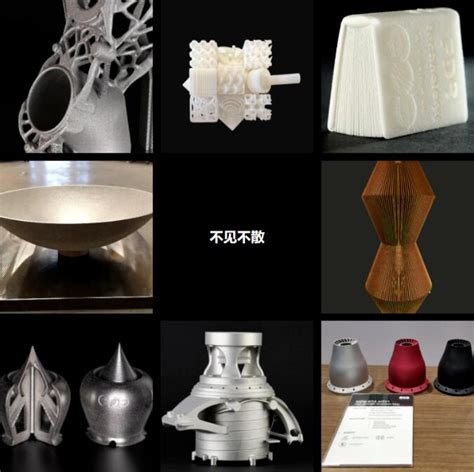 D Eos Tct D