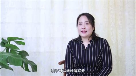 为什么一定要让孩子做家务？这种简单直接的方式，让孩子更有智慧 Youtube