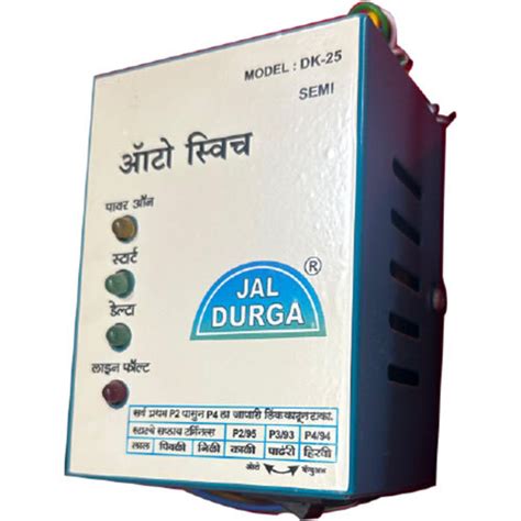 Semi Auto Switch At 620 00 Inr In Ahilyanagar Maharashtra Shashi