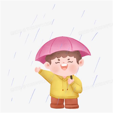 卡通手绘免抠打伞的男孩PNG图片素材下载 手绘PNG 熊猫办公