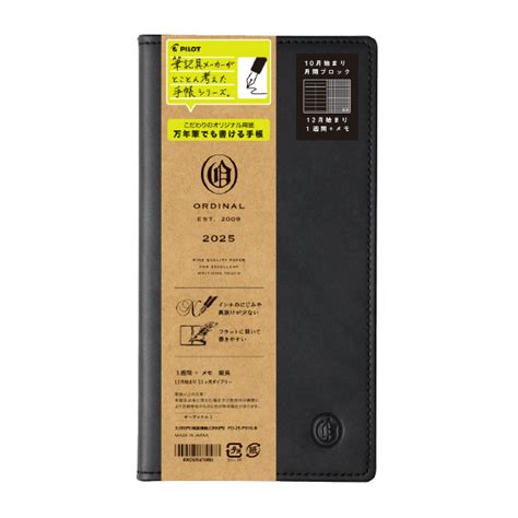 オリーブドラブ 【市場】【独占企画！25日まで3点購入で最大p19倍！】visoa Obo