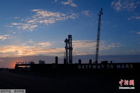 美国spacex“星舰”第三次试飞 目前已发射升空 极目新闻