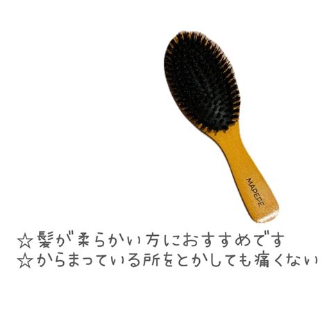 つやつや天然毛のミックスブラシ｜マペペの口コミ マペペ つやつや天然毛のミックスブラシ By 猫丸乾燥肌 Lips