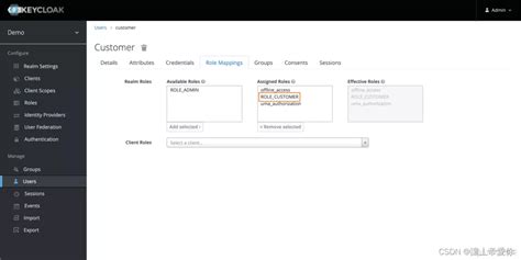 Keycloak快速上手指南keycloak 用户 种类 Csdn博客