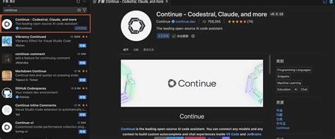Ollamadeepseek R1continue本地集成vscodecontinue插件配置ollama Csdn博客