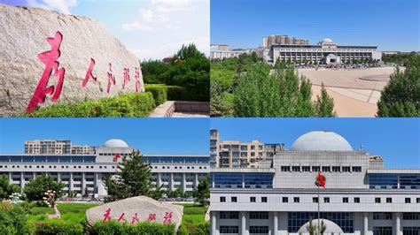 4k航拍 兴安盟地标 乌兰浩特市市委政府3840x2160高清视频素材下载编号25158928实拍视频光厂vj师网