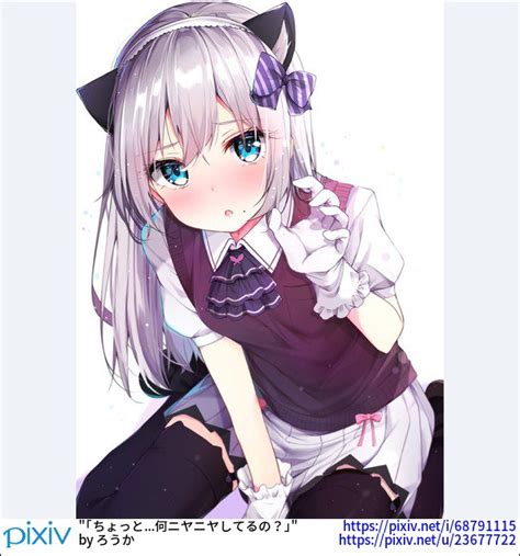 Media Tweets By Pixiv（픽시브）한국어 Pixiv Kr Twitter