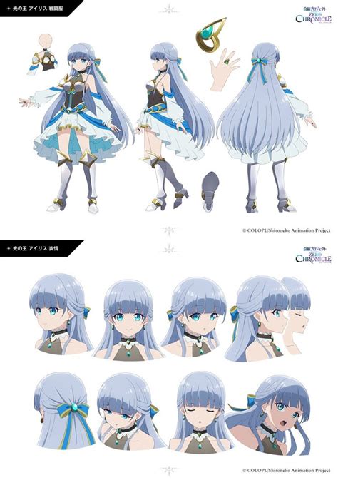 Shironeko Project Zero Chronicle Iris Personajes De Anime Diseño