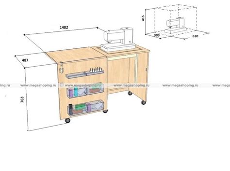 Стол для шитья Комфорт-1L Sewing Machine Cabinet, Sewing Table, Diy ...