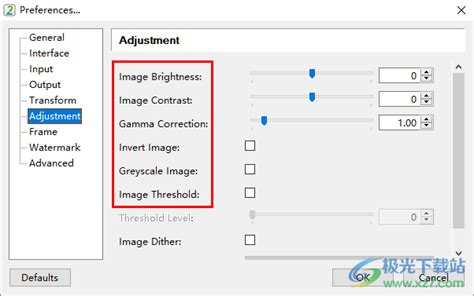 Easy2Convert BMP to JPG软件下载 bmp转jpg工具v3 1 官方版 极光下载站