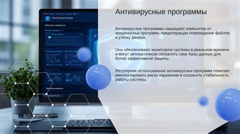 Презентации по информатике скачать готовые презентации