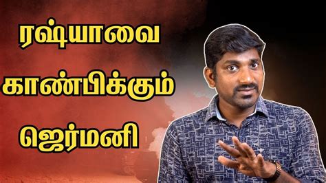 ட்ரம்பை பார்த்து பயப்படுகிறதா ஜப்பான் பாக் சீனா புது முயற்சி