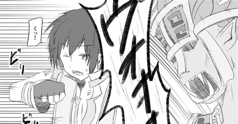 Prag】 【prag】そういえば【襲撃事件】 苔のマンガ Pixiv