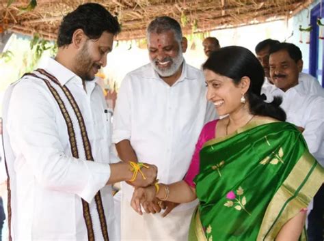 Ap Cm Ys Jagan Takes Part In Ugadi Celebrations