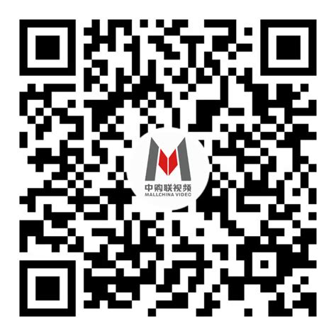 清远万达广场 中购联网