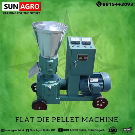 Fully Automatic Animal Feed Making Machine At ₹ 322000piece Supela