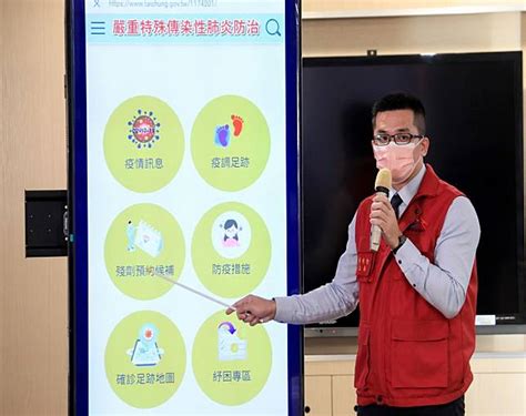 比五月天的票還搶！台中殘劑疫苗預約 延長到下午5點 中廣新聞網 Line Today