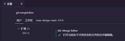 你所不知道的 vscode汇集历史版本中你可能不知道的新特性 听风是风 博客园