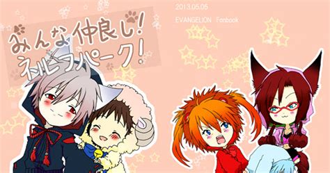 エヴァ 連弾2新刊サンプル差し替え めろろのマンガ カヲシン 君との連弾2 渚カヲル Pixiv